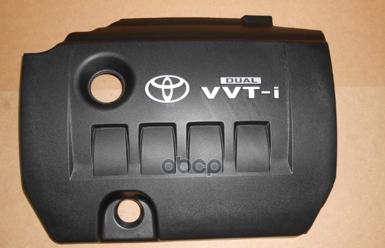 11212-37010 Toyota Cover, cylinder head, no.2 1121237010, New Genuine ...