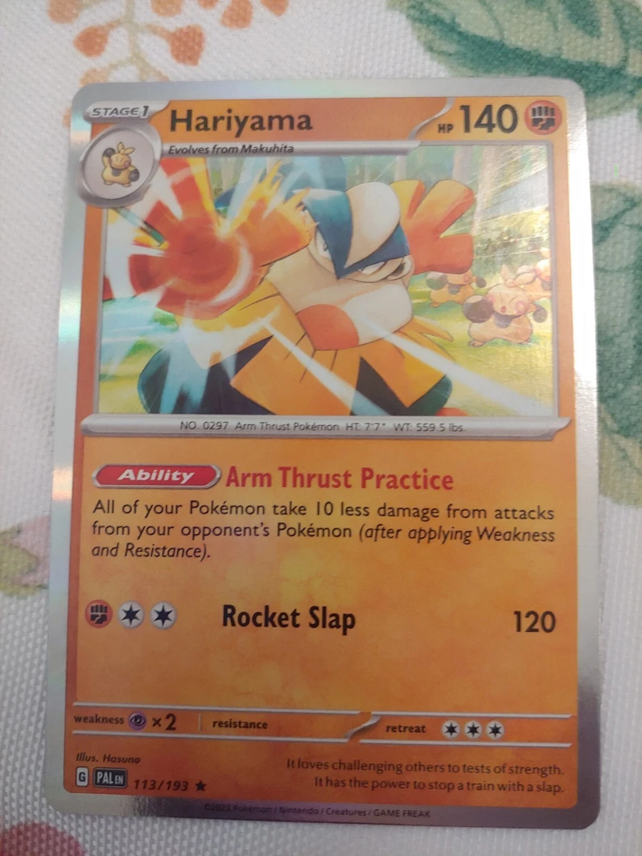 Pokemon Hariyama Evolution