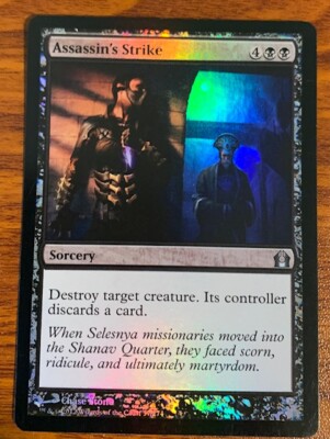 2012 Mtg Magic the Gathering Return to Ravnica Assassin's Strike Holo ...