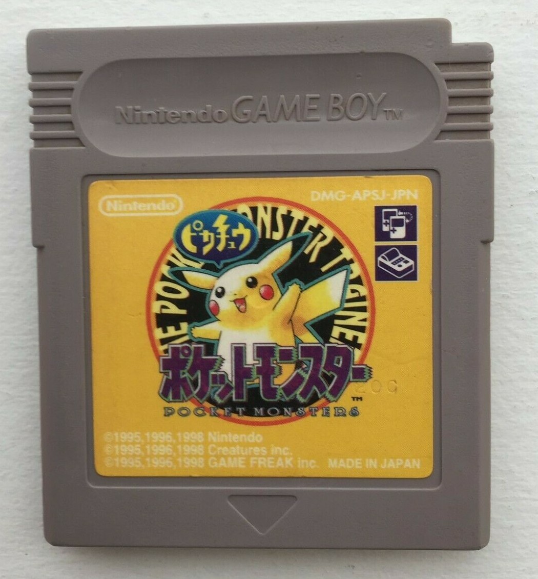 Pokemon Yellow S