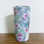 Flower Thermal Travel Coffee Mug 20oz Hot Cold Cup Insulated Tumbler ...