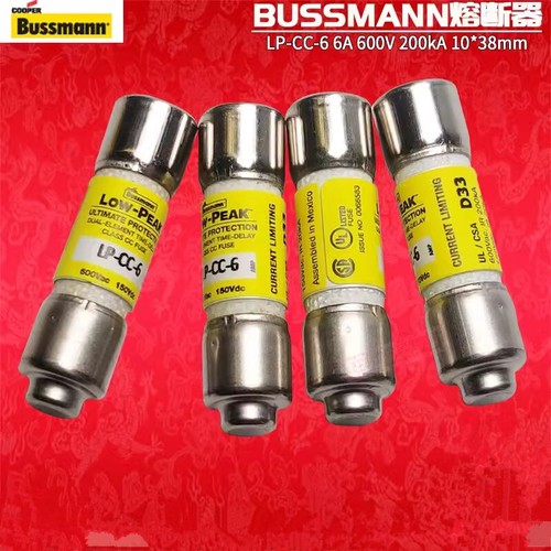 10PCS Bussmann Fuse LOW-PEAK LP-CC-6 6A 600V 10*38mm Delay Fuse | eBay