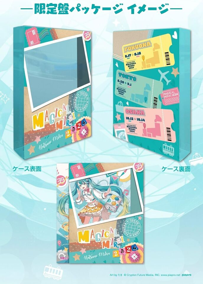 New Hatsune Miku Magical Mirai 2024 Limited Edition 2 Blu-ray+Book ...