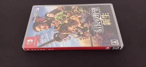 Koei Tecmo Game'S Hac-P-Ayva Nobunaga'S Ambition Nintendo Switch ...