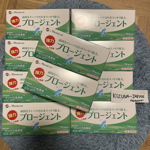 NEW Progent Hard Contact Lens Cleaning Solution 7-Pairs ×10 Boxes JAPAN ...