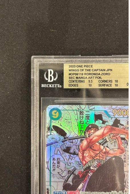 BGS10 GOLD LABEL 2023 ONE PIECE #OP06118 RORONOA ZORO SEC MANGA ART | eBay