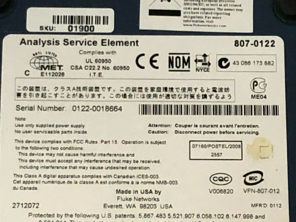 Visual Networks 807-0122 Visual UpTime Select 10/100 Ethernet Inline ...