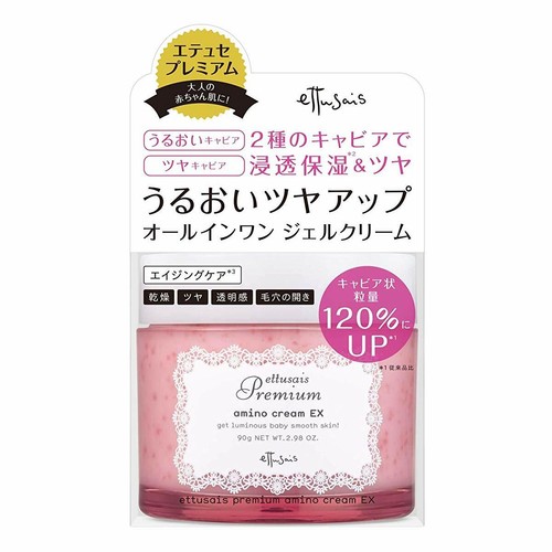 ettusais Japan Premium Amino Caviar Moisturizing Cream EX 90g / 2.98 oz ...