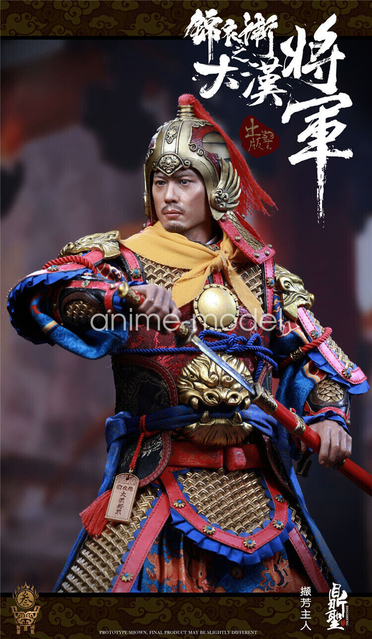 Ding Sheng DS003 1/6 scale Han Dynasty General Pure Copper Armor Action ...