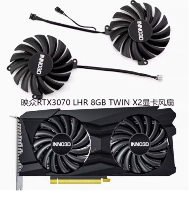 1pair of INNO3D Yingzhong RTX3070 LHR 8GB TWIN X2 graphics card fan CF ...