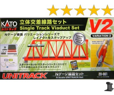 Kato N Scale ~ New 2025 ~ Single Track Viaduct Set Variation V2 Track ...