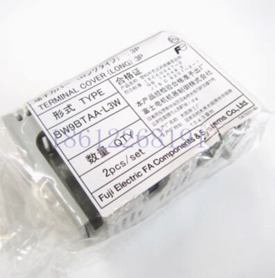 Fuji Electric Circuit breakers Accessories Protective covers BW9BTAA ...