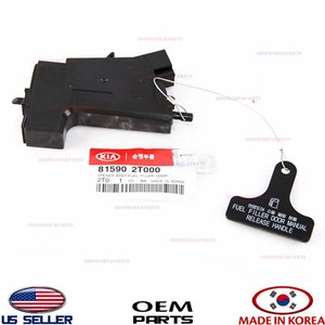 Genuine Fuel Gas Filler Door Release Handle Opener Actuator OEM Kia ...