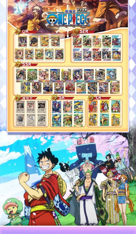 2024 Toei One Piece Official Booster Box Deluxe Trading Card's Doujin ...