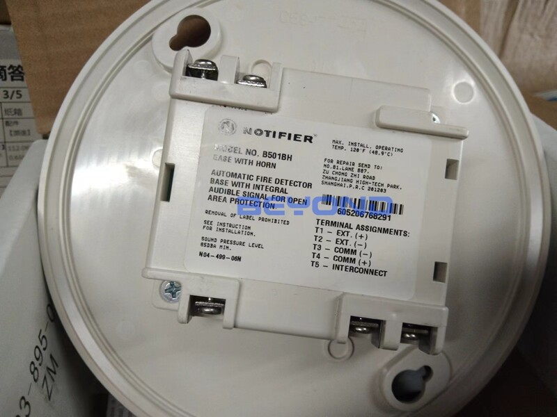 1PC NEW FOR NOTIFIER Buzzer base B501BH | eBay