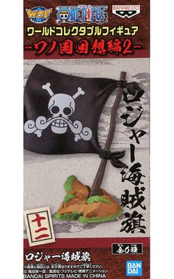 Roger Pirate Flag One Piece World Collectable Figure Wano Country Re ...