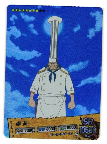 Zeff SR OP-DH-0M01-035 One Piece Anime Trading Card TCG | eBay