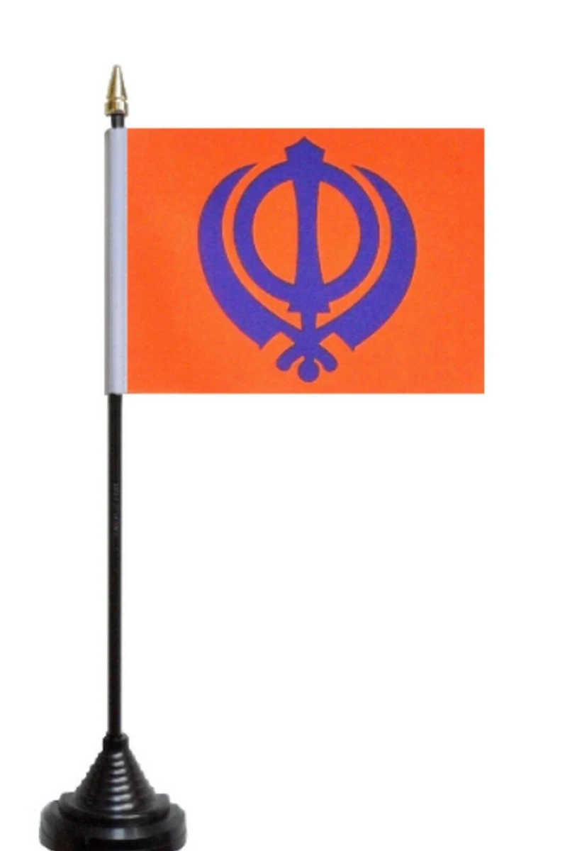 Sikhism Flag