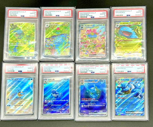 PSA 10 Pokemon Charizard Venusaur Blastoise 151 Card 8Set Japanese AR ...