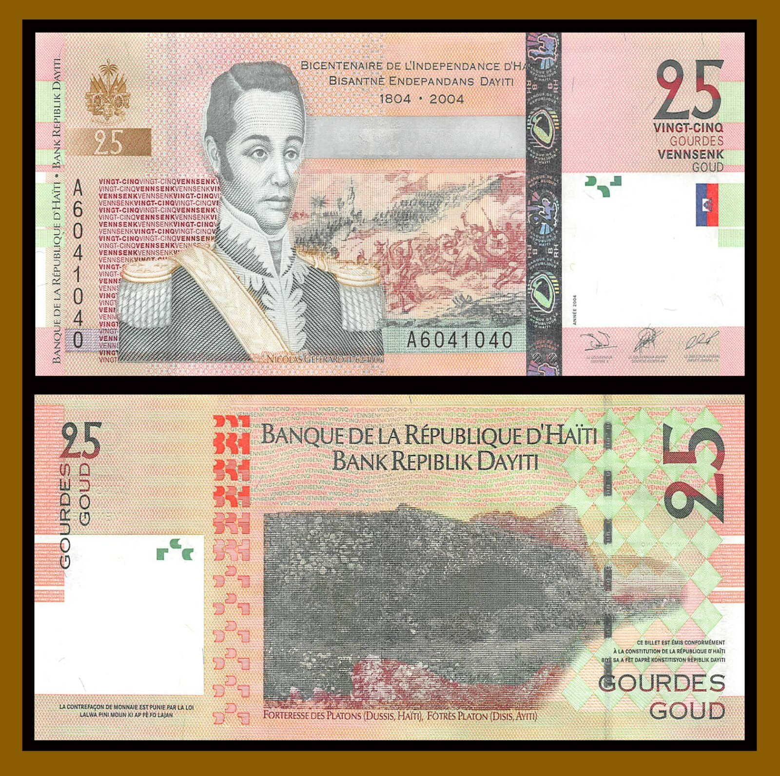 Haiti 25 Gourdes, 2004 P-273 Nicolas Geffrard Unc | eBay