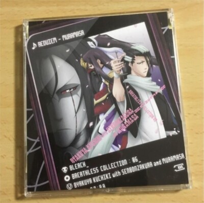 BLEACH anime Original SOUNDTRACK CD BREATHLESS COLLECTION:06 | eBay