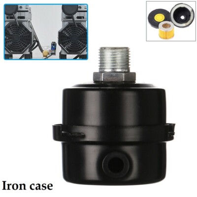 3 Points Iron Shell Compressor Silencer Muffler Intake Iron Case Black ...