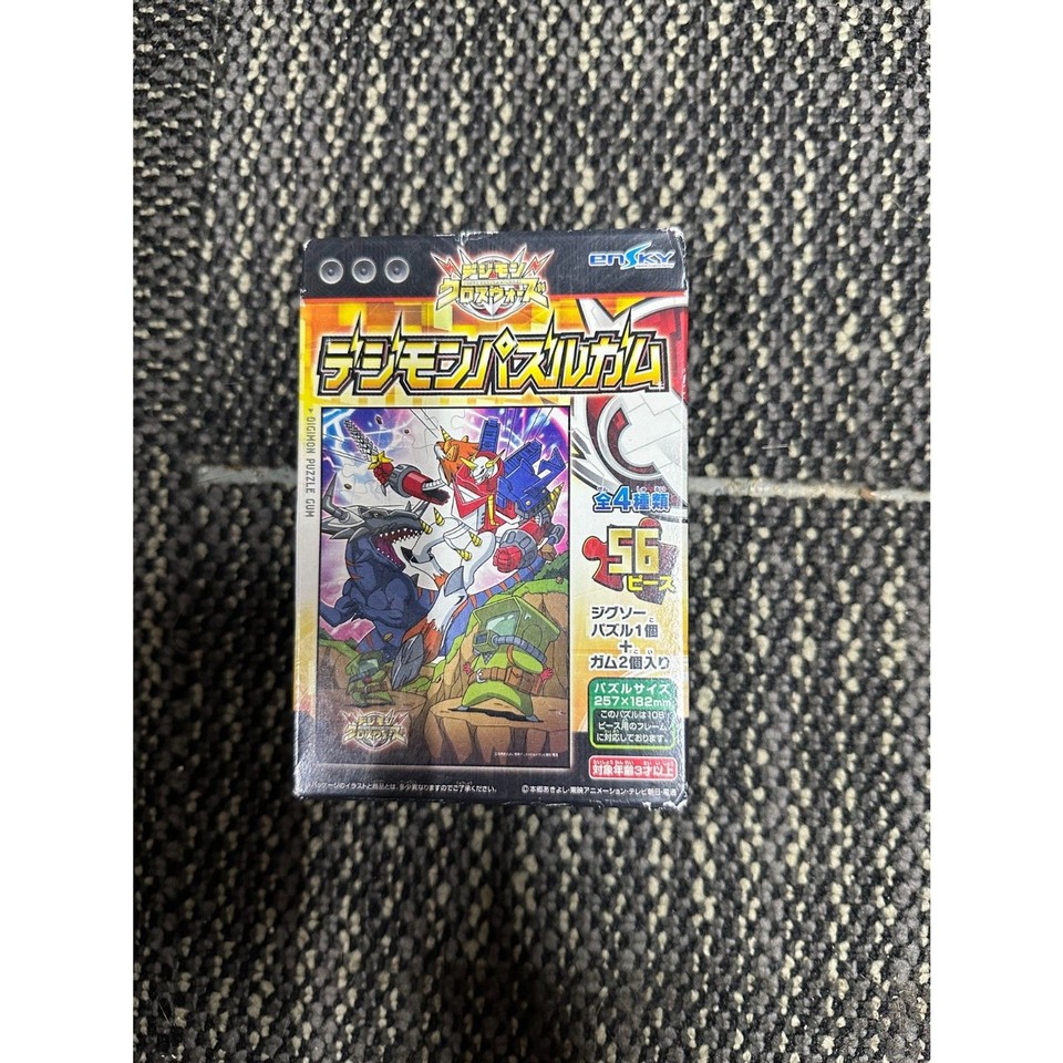 Digimon Puzzle Shoutmon | eBay