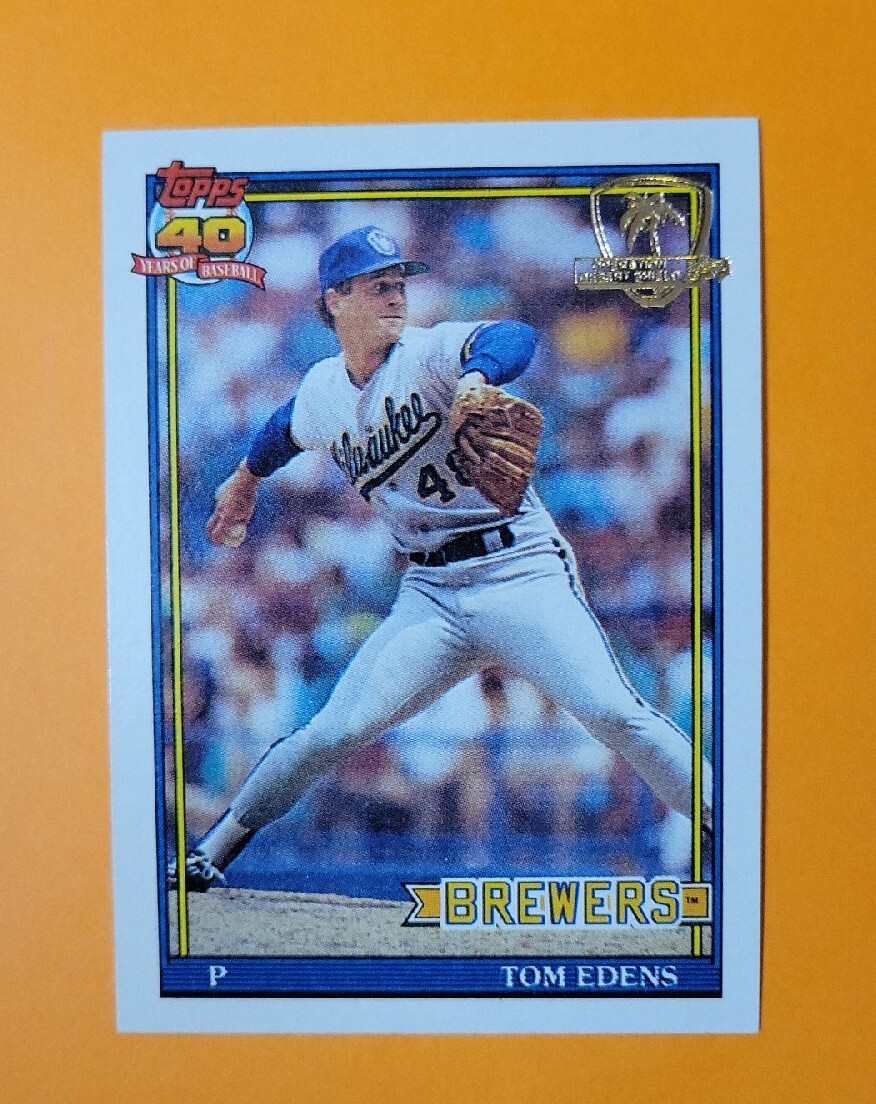 Tom Edens 118 For Sale - MAVIN