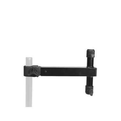 Korum Brolley Arm Coarse Fishing Seatbox Accessory Arm - K0300010 | eBay UK