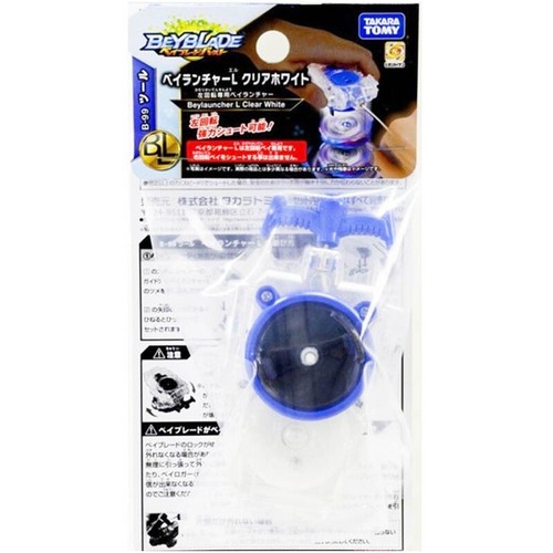 TAKARA TOMY Beyblade Burst Left Spin String Launcher B-99 Official In ...