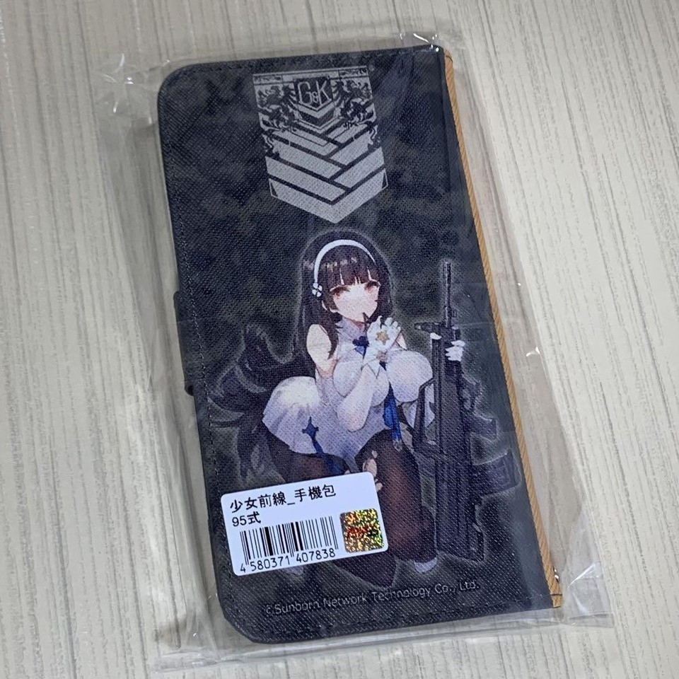 Girls' Frontline Girls' Frontline Notebook-style SmArtphone Case Type ...