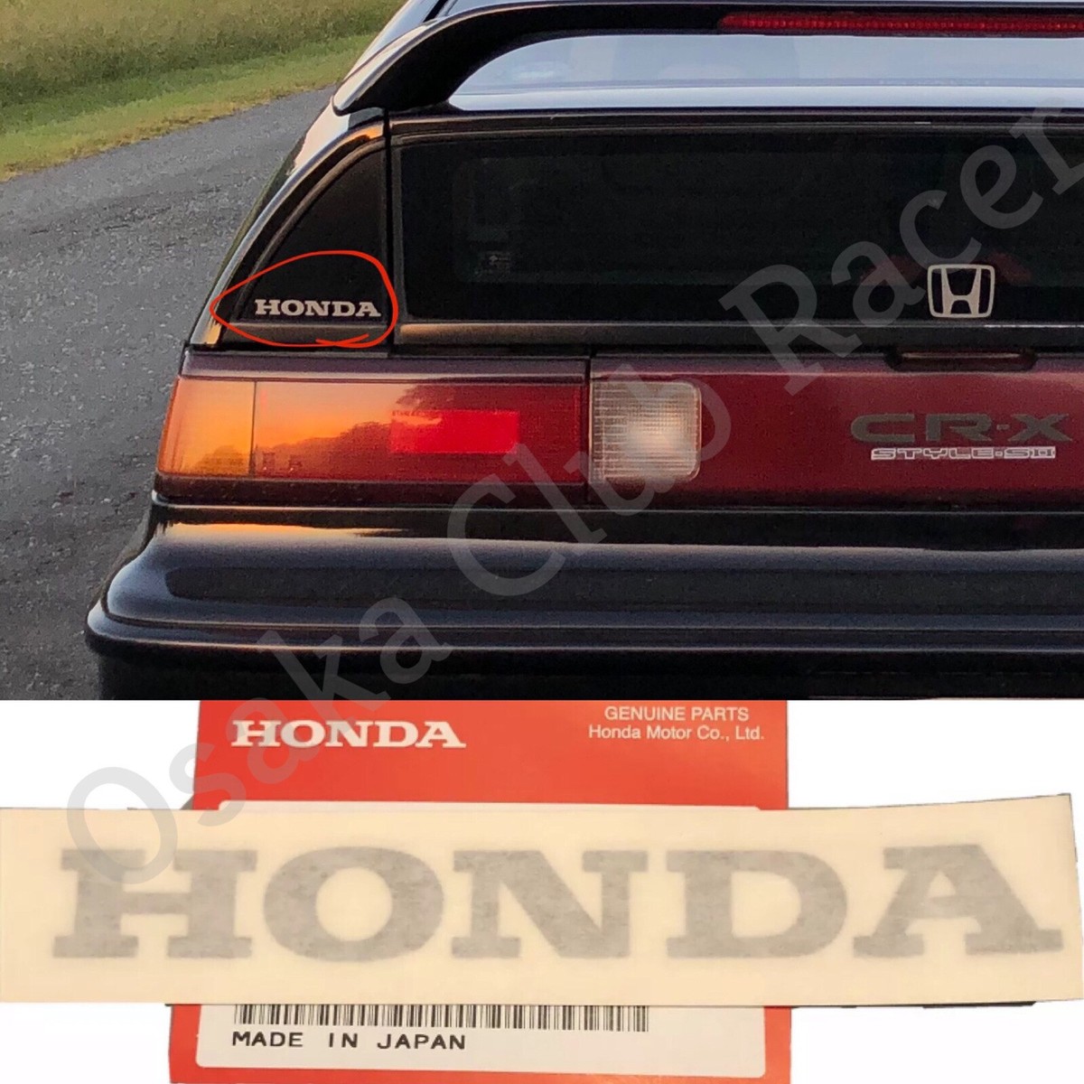 Honda Crx Stickers