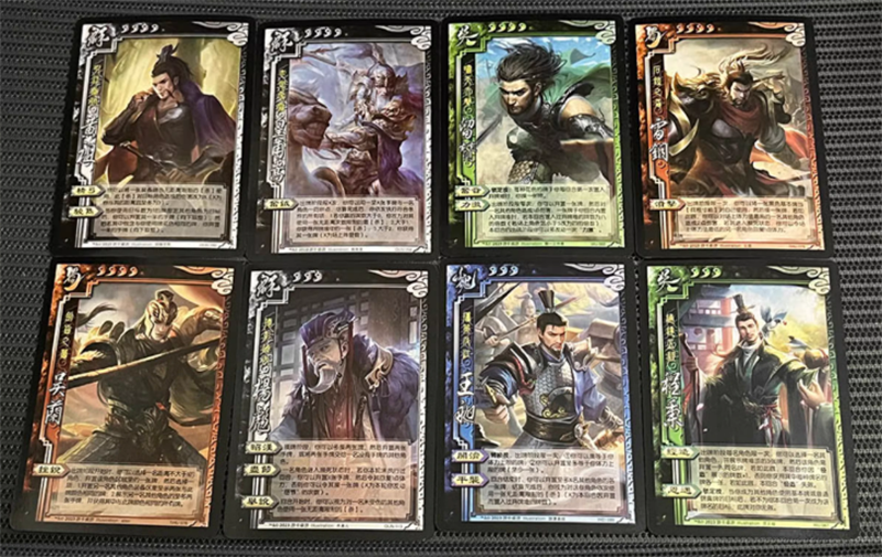 647 Cards San Guo Sha Sanguosha Card Games 三国杀全武将豪奢华版晋国十周年祈福门阀士族 2023 ...