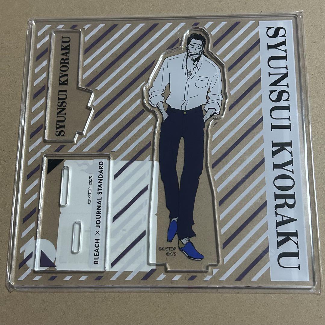Bleach Journal Standard Kyoraku Shunsui Acrylic Stand | eBay
