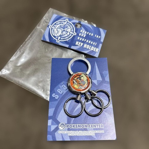 Pokemon Center Pokemon Butterfree Pokemon Ledyba Key Chain | eBay