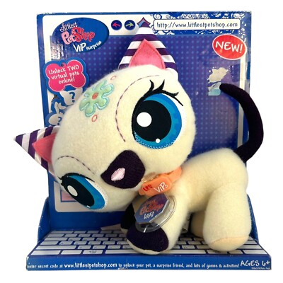 Littlest Pet Shop LPS VIP Siamese Cat Plush Toy Stuffed Animal Hasbro ...