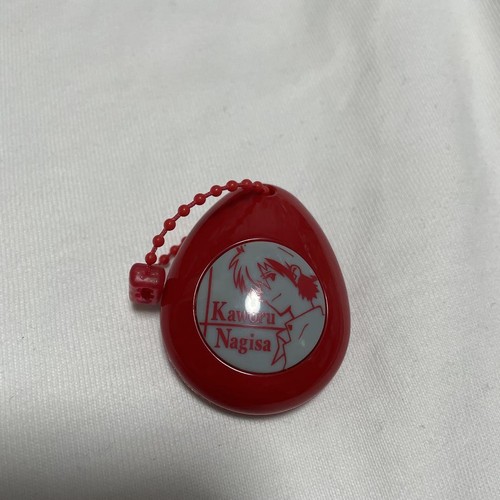 Evangelion Sound Drop: Nagisa Kaworu Voice Keychain | eBay