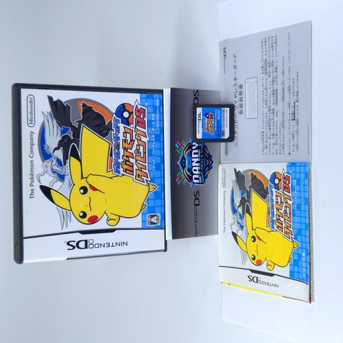 Battle and Get! Pokemon Typing DS Japanese - CIB W/ Manual - Nintendo ...