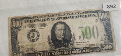 1934 $500 Dollar Bill ~FEDERAL RESERVE BANKNOTE~ Kansas City CIRCULATED ...