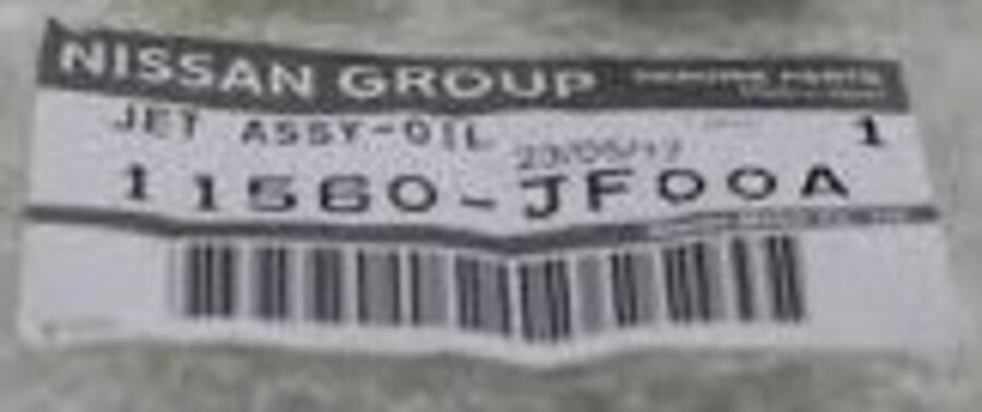 NISSAN Genuine OEM GT-R R35 2007-2012 JET ASSY OIL SET 11560-JF00A x3 ...