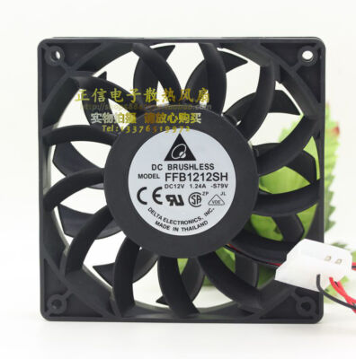 for FFB1212SH 12V 4wire 12025 120*120*25mm PWM Brushless #A6-9 | eBay