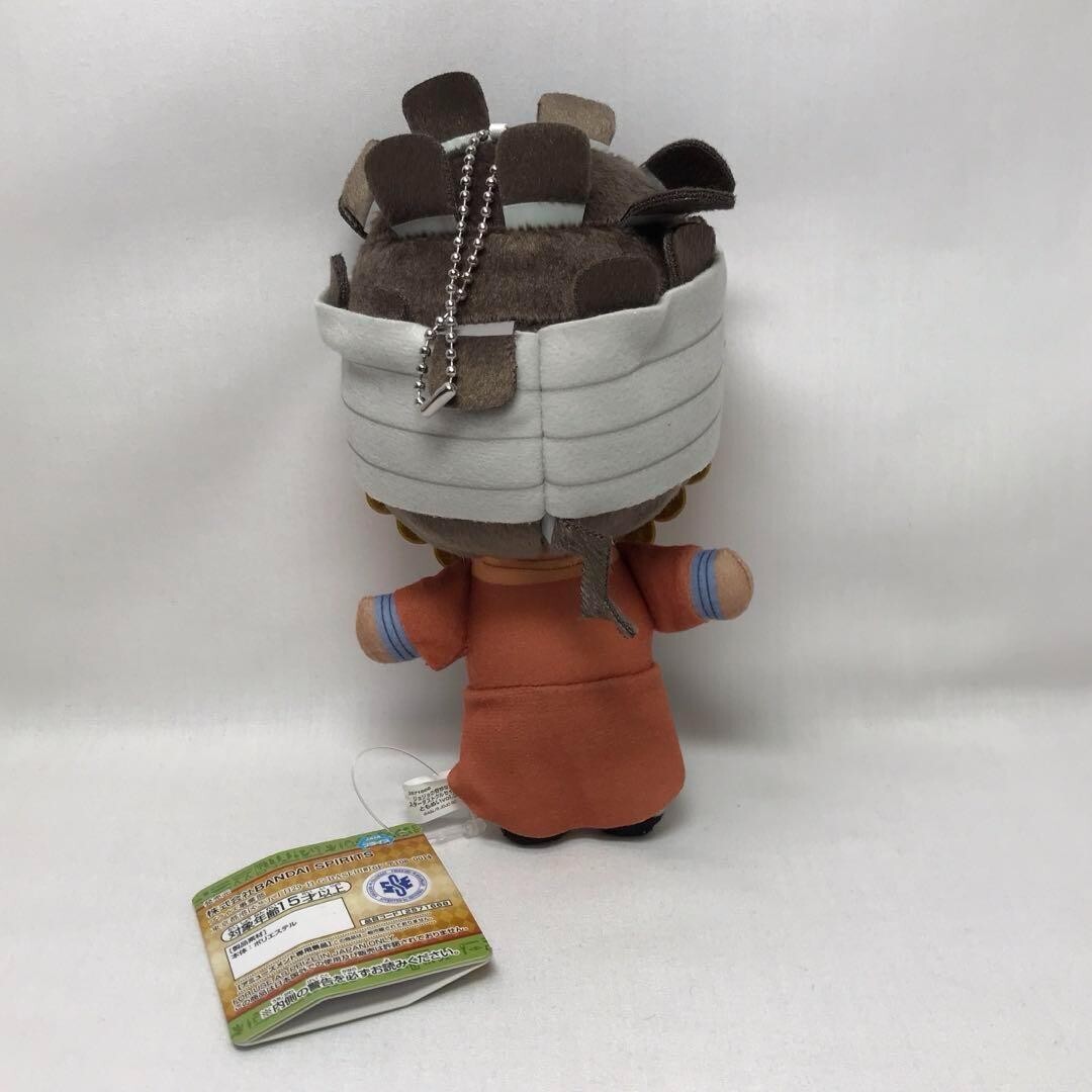 JoJo's Bizarre Adventure Tomonui Plush Doll AVDOL Banpresto Official ...