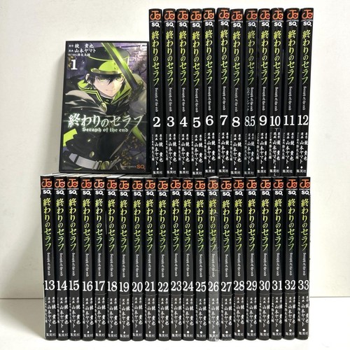 Seraph Of The End Vol.1-34 Latest Full set Comics Manga Owari No Seraph ...