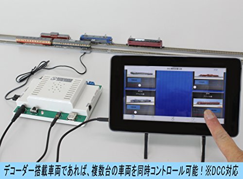 Rokuhan Z Gauge C005 e- Train Controller Model Railroad Supplies | eBay