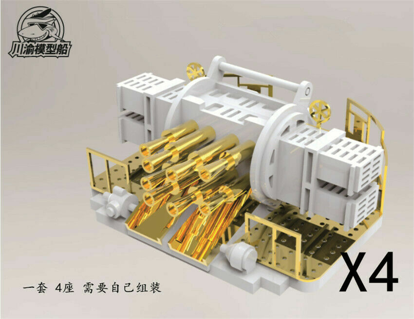 4PCS 1/200 Battleship 40mm 8-barrel Pom-Pom Anti-aircraft Mounting ...