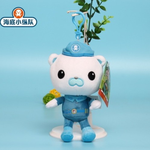 20cm Captain Barnacles Polar bear - The Octonauts Stuffed Plush Doll ...