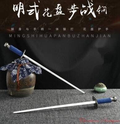 Solid High Carbon Steel Whip Single Double Whip Mace Battle Demonic ...