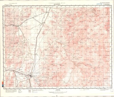 Russian Soviet Military Topographic Map - VALLENAR (Chile), 1:200K, ed ...