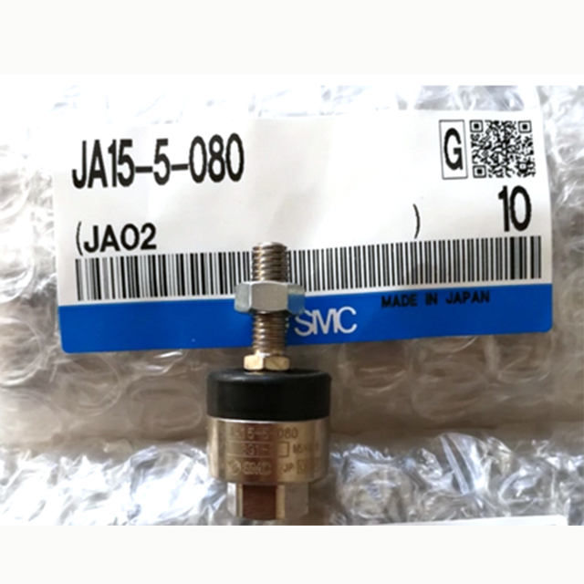 NSSP SMC Floating Joint Ja15-5-080 JA155080 for sale online | eBay