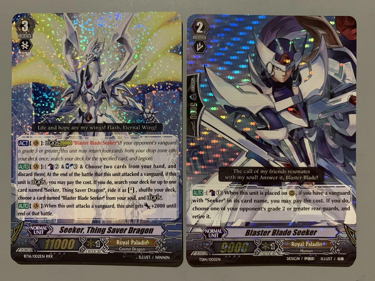 Cardfight Vanguard Blaster Blade Seeker